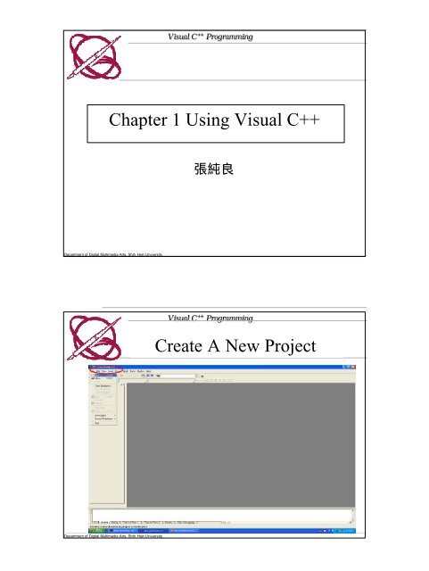 Chapter 1 Using Visual C Create A New Project