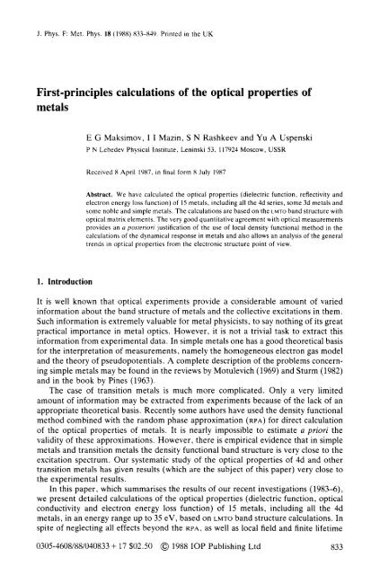 First-principles calculations of the optical properties of metals
