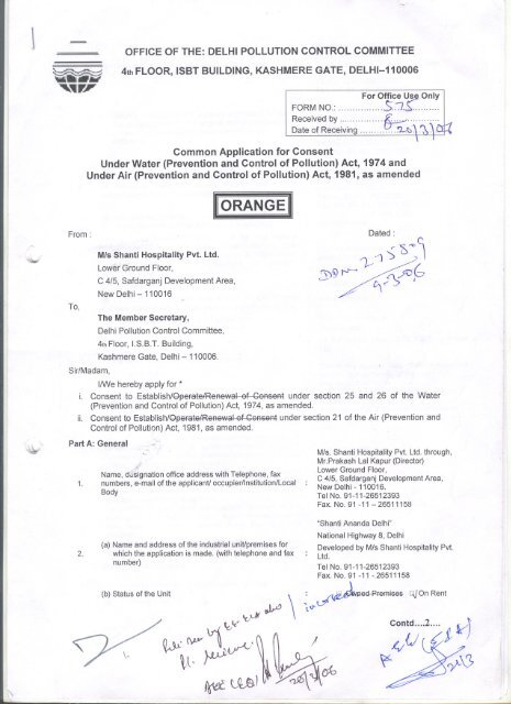 r' - Delhi Pollution Control Committee