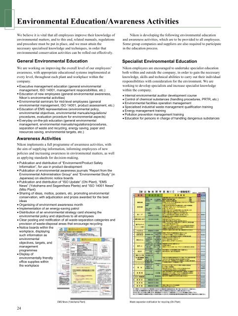 Environmental Education/Awareness Activities Examples of ... - Nikon