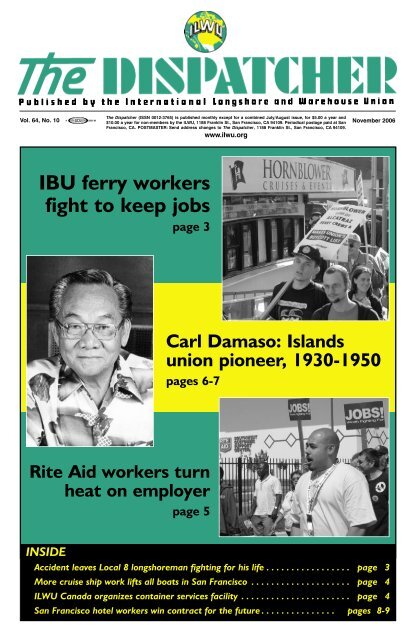 Patti Petersen Mirkovich