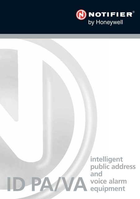 intelligent public address and voice alarm equipment