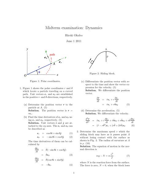 Midterm examination: Dynamics
