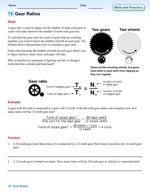 7E Gear Ratios