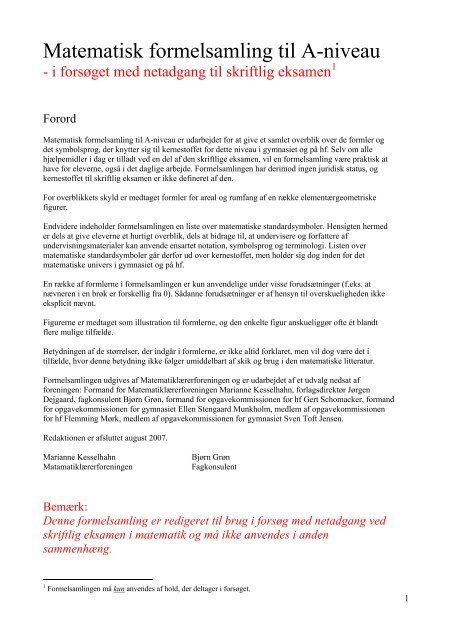 Matematisk formelsamling til A-niveau