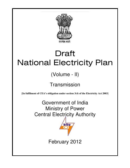 Draft National Electricity Plan - Central Electrical Authority