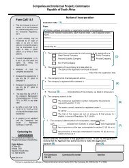 CUSTOMER APPLICATION FORM FOR ACCESS TO CM29'S - Cipro