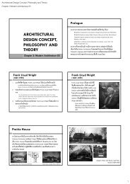 Untitled - Arch NU Space