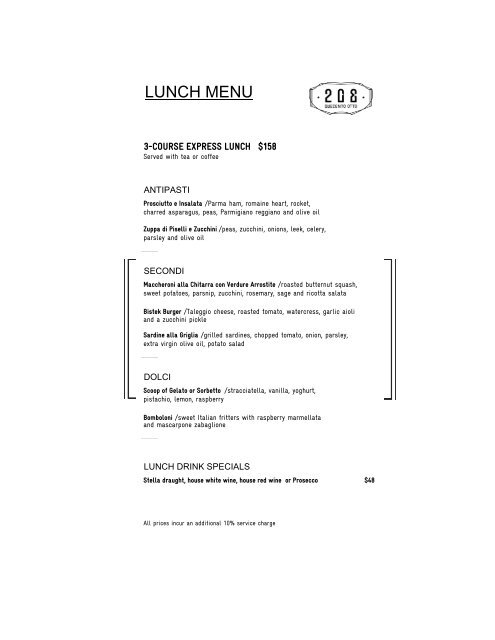 LUNCH MENU