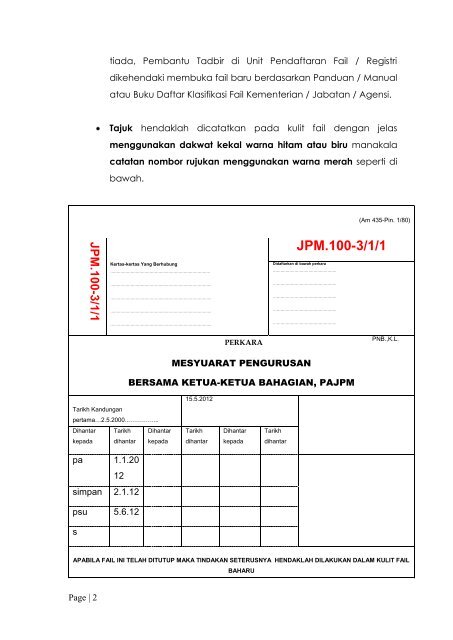 JPM.100-3/1/1 tiada, Pemb