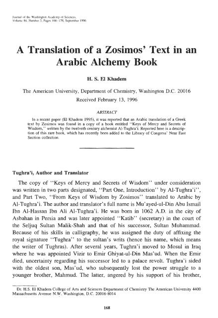 A Translation of a Zosimos' Text in an Arabic Alchemy Book