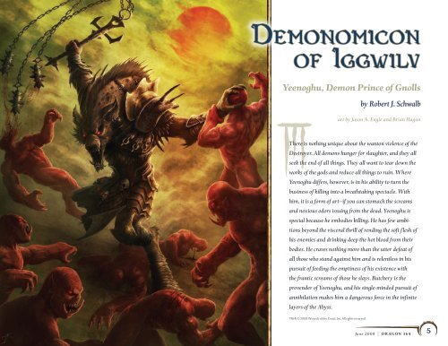 Demonomicon of Iggwilv - Wizards of the Coast