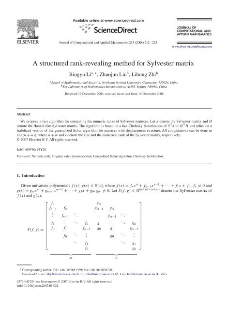A structured rank-revealing method for Sylvester matrix