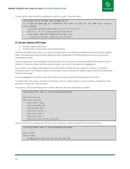 VMWARE VSPHERE AND CUMULU