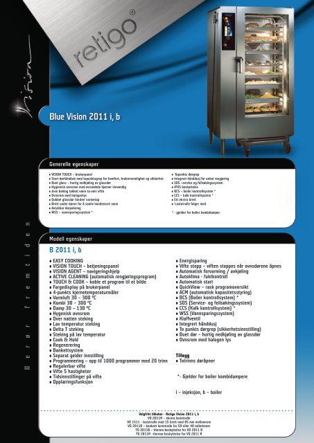 Datablad modell 2011i