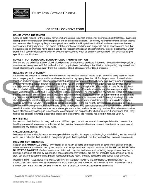 GENERAL CONSENT FORM