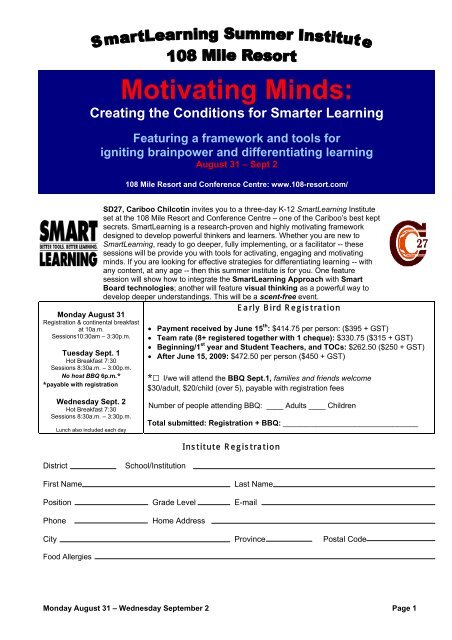 registration form - Smart Learning