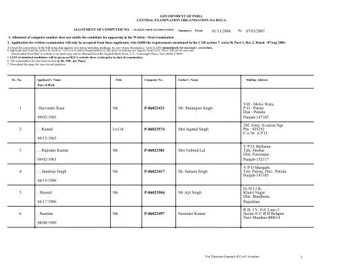 allotment of computer number - Directorate General Civil Aviation