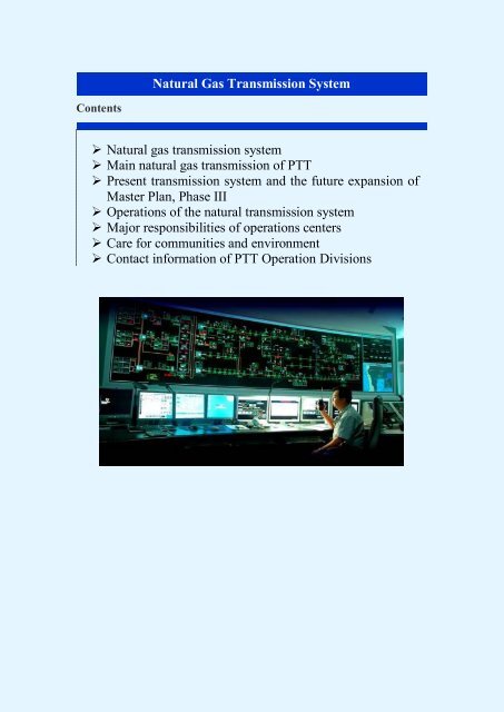 Natural Gas Transmission System