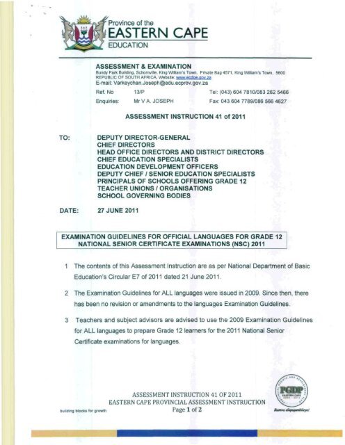 EASTERN CAPE - Ecexams.co.za