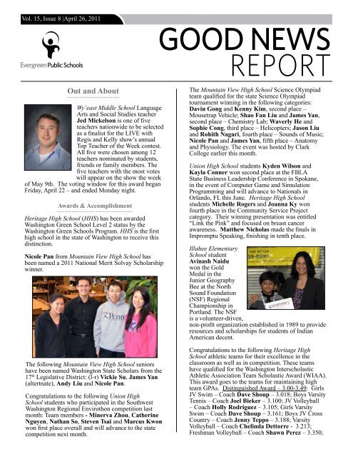 Elementary School Newspaper