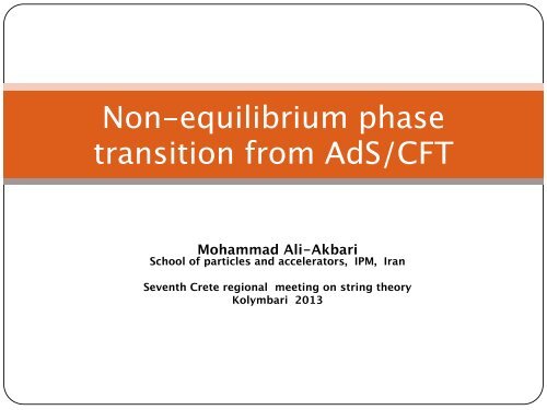 Non Equilibrium Phase Transition From Ads Cft
