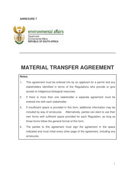 Materials Transfer Agreement