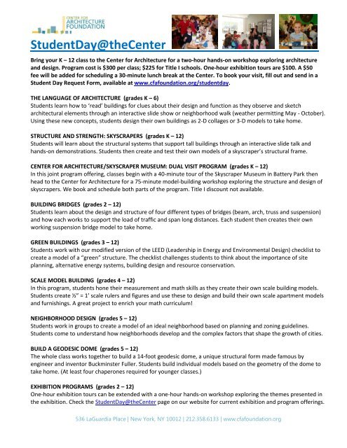 Request Form - Center for Architecture Foundation