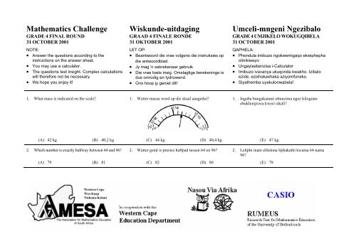 Grade 6 Final Round - AMESA