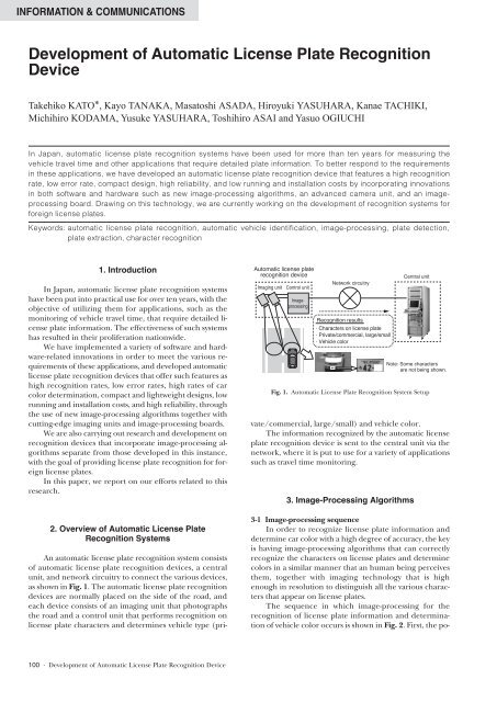 Development of Automatic License Plate Recognition Device