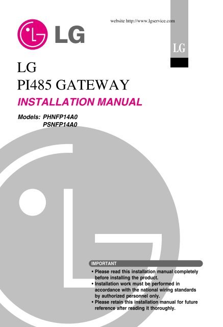 LG PI485 GATEWAY