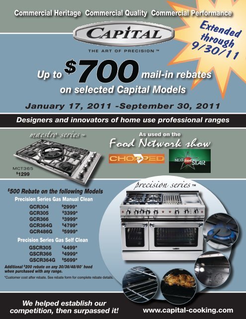 Capital Range Rebate