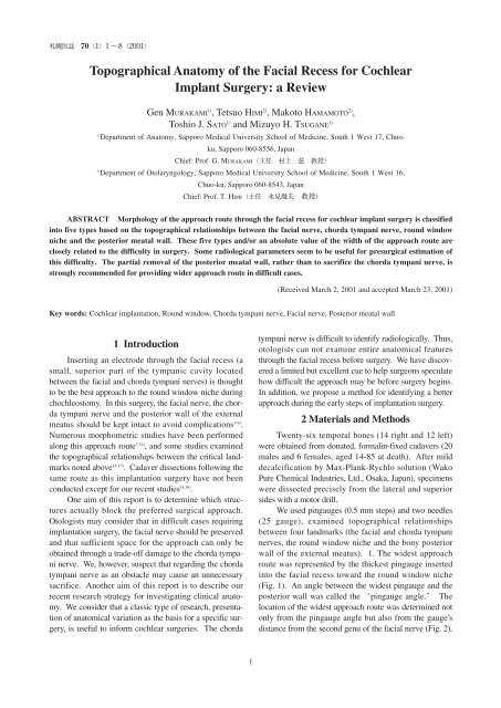 Topographical Anatomy of the Facial Recess for ... - 札幌医科大学