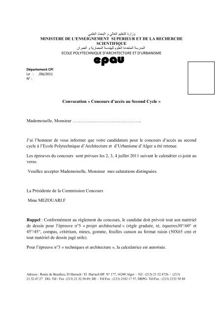 Convocation Â« Concours d'accÃ¨s au Second Cycle ... - EPAU