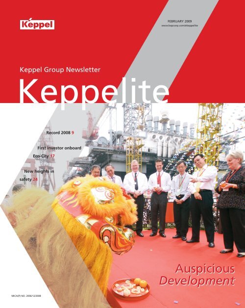 February 2009 - Keppel Corporation