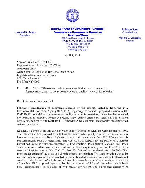 Agency Amendment Letter - Division of Water