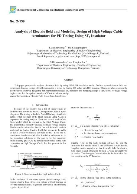 Analysis of Electric field and Modeling Design of High Voltage Cable ...