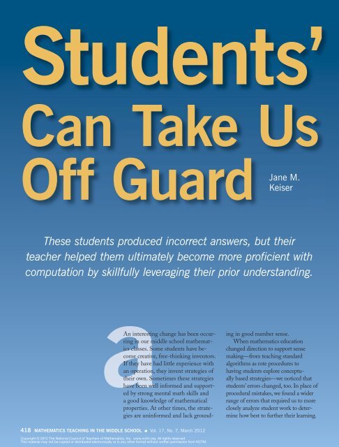 Students' Strategies Can Take Us Off Guard