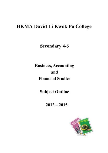 S4-6 - HKMA David Li Kwok Po College