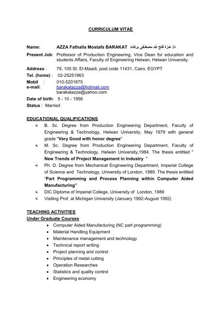 CV - Helwan University