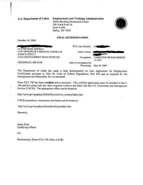 RIR Approvals for Alien Labor Certification - Usimmigration.net