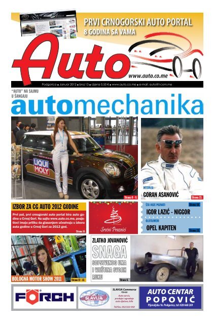 auto centar