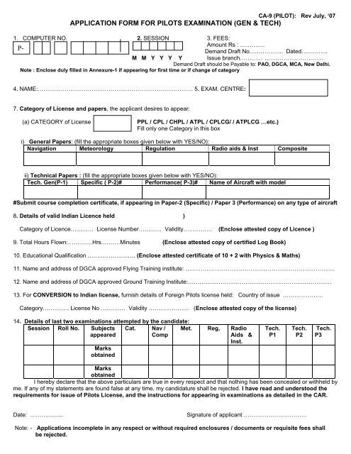 application form for pilots examination - Altitude Aviation Jaipur