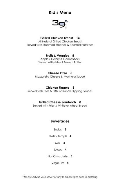 Kids' Menu - Sky Hotel