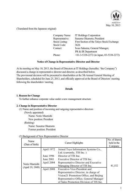 Notice of Change in Representative Director and Director