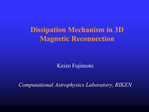 Dissipation mechanism in 3D magnetic reconnections