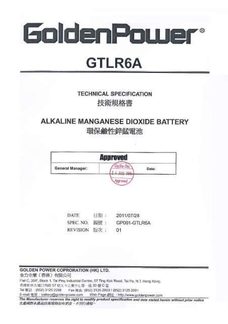 Material Safety Data Sheet - Golden Power