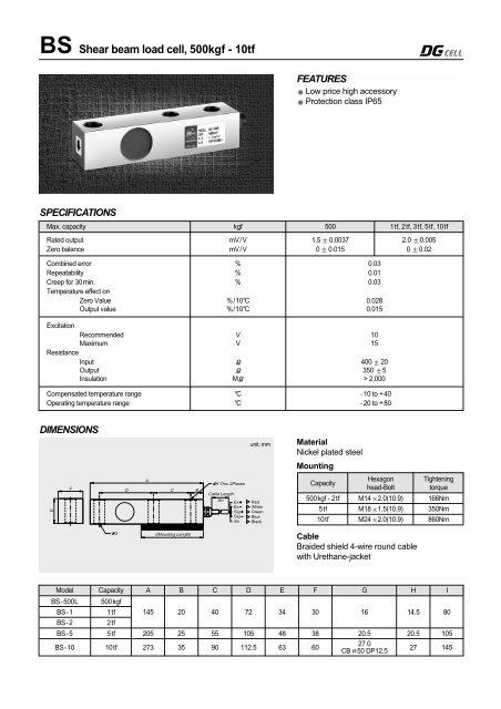 BS Shear beam load cell, 500kgf - 10tf - KODA