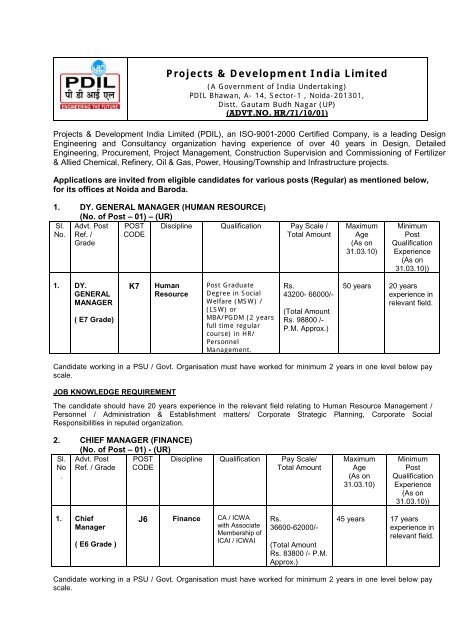Pdil Logo Projects & Development India Ltd On X: "CSR Initiative For
