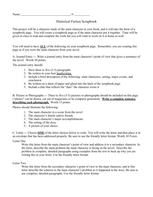 Historical Fiction Scrapbook